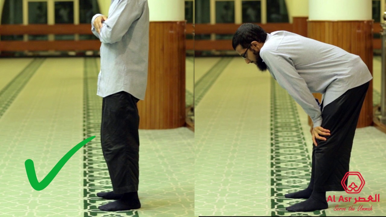 Keeping the back straight during ruku ( Salat ) - YouTube