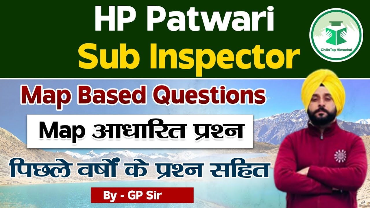 HP Patwari and SI | HPGK | Most Important Questions | Map Based ...