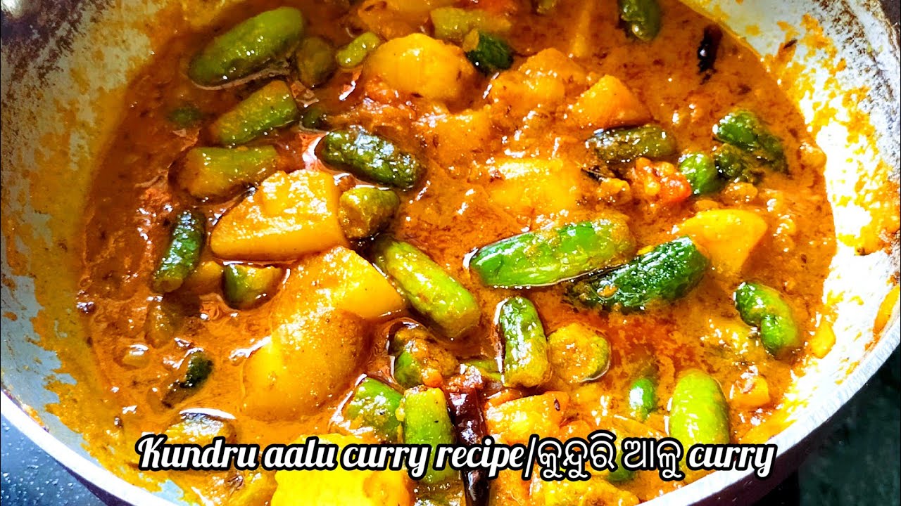 kundru aloo curry recipe | how to make kundru aalu curry |କୁନ୍ଦୁରି ଆଳୁ ...