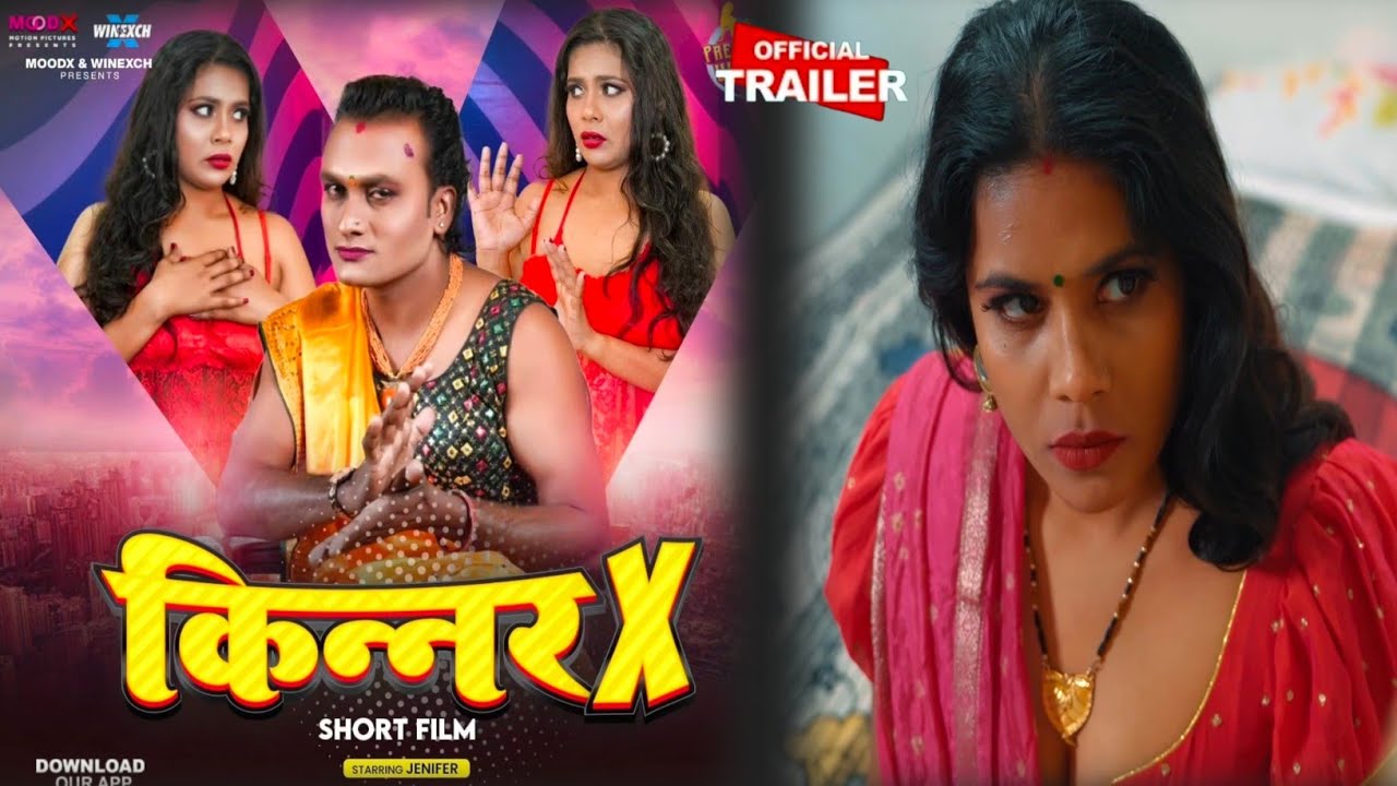Kinner x | Official Trailer | Moodx Vip App | Moodx New Web Series | Jenifer - YouTube