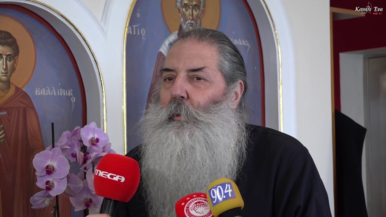 Οικονομική ενίσχυση του Βαγγέλη Μαρινάκη στην Ιερά Μητρόπολη Πειραιώς ...