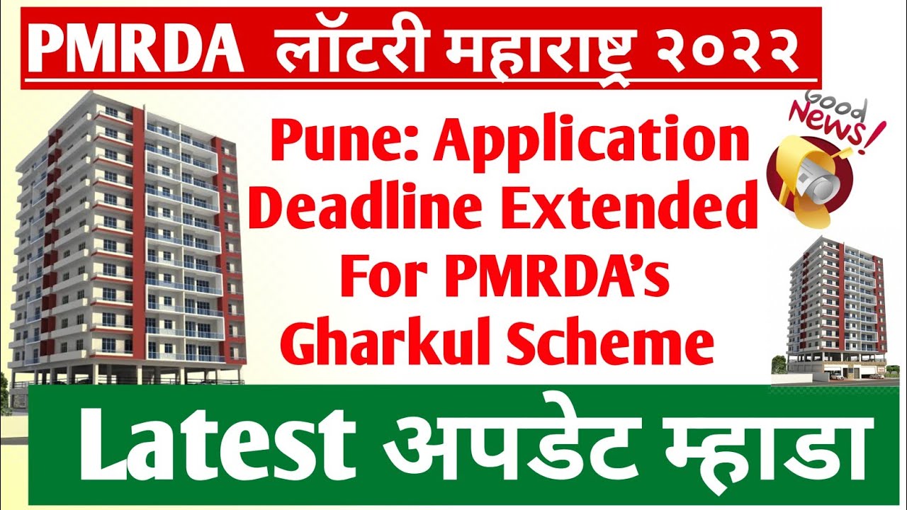 Maharashtra Application For PMRDA’s Gharkul Scheme | New Housing ...