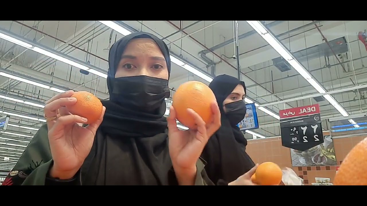 Carrefour Al Rashid Mega Mall Madinah, beli minyak goreng - YouTube
