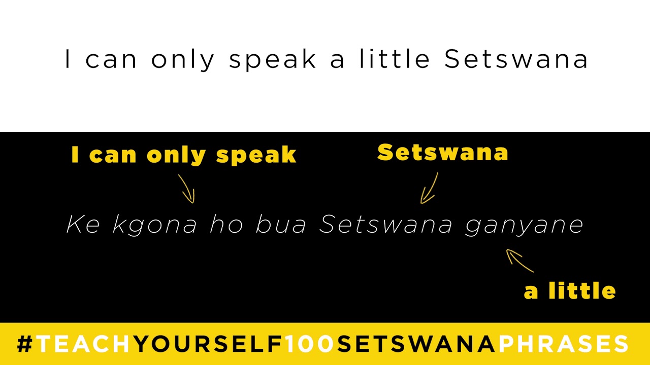 Teach Yourself Setswana 003 - YouTube