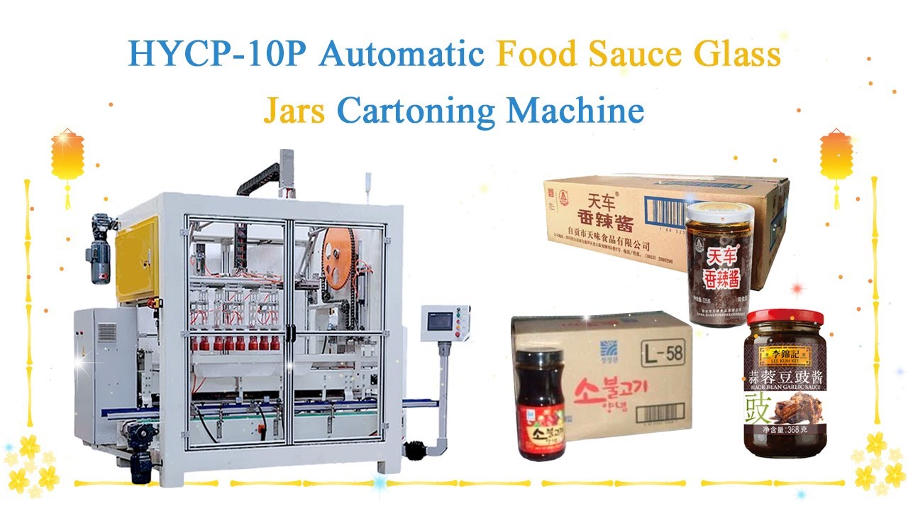 HYCP-10P Automatic Food Sauce Glass Jars Cartoning Machine - YouTube