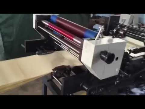 Continuous form collating and numbering machine - YouTube