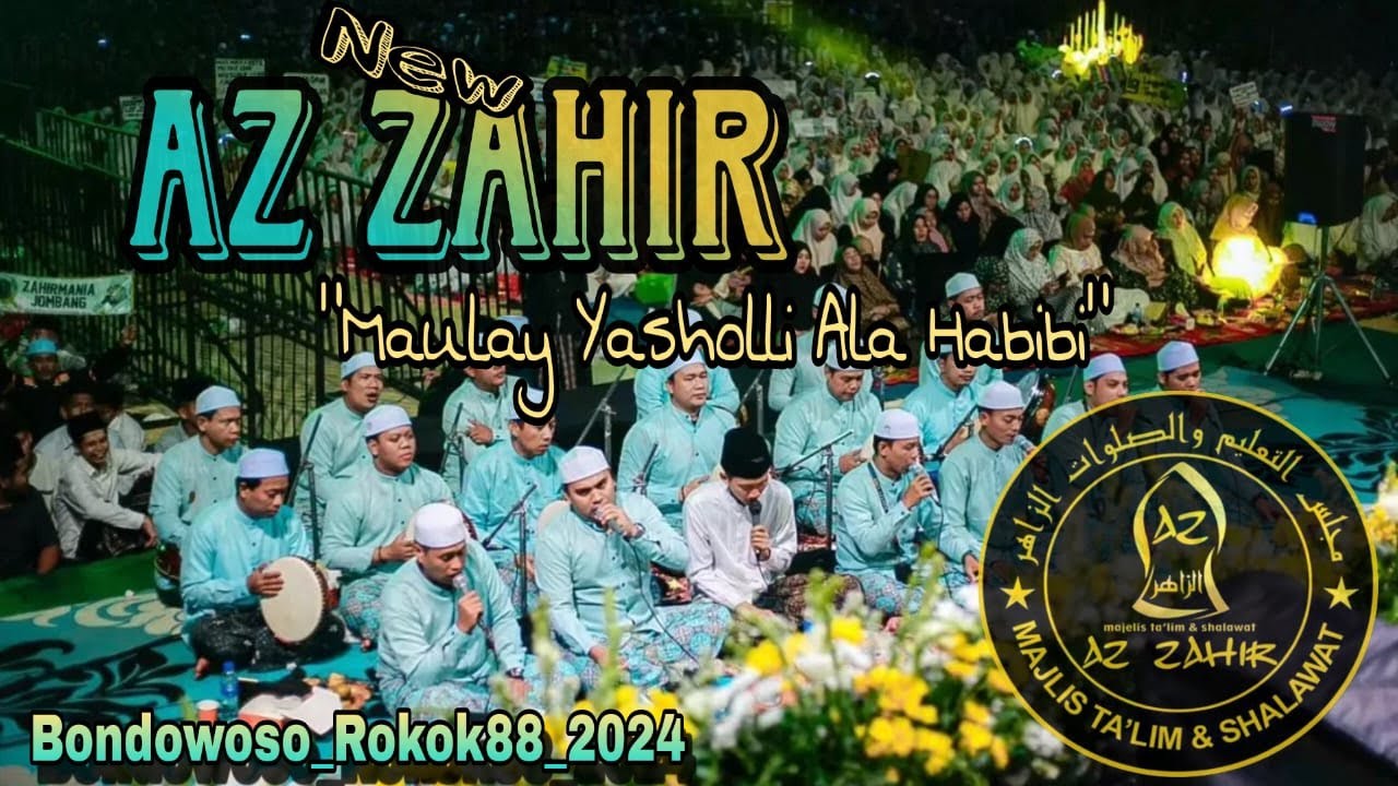 Maulay yasholli ala habibi azzhir - YouTube