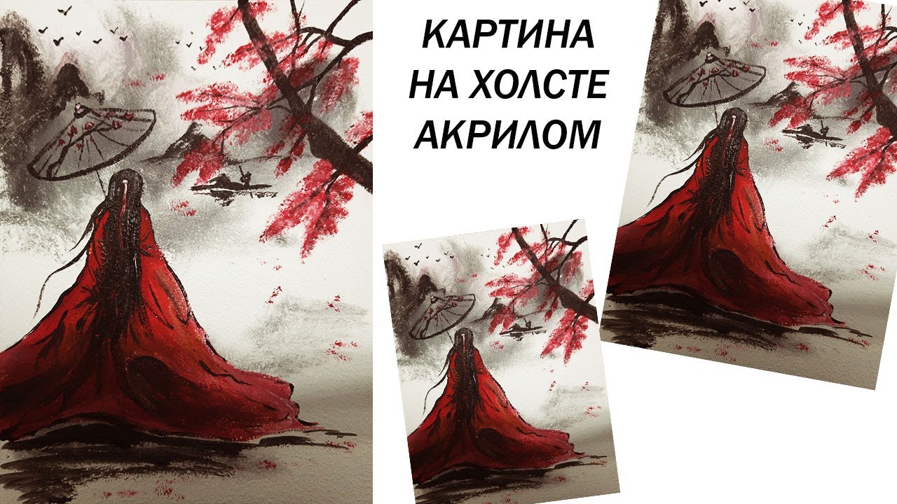 Как нарисовать Японскую девушку Рисуем девушку со спины Япония