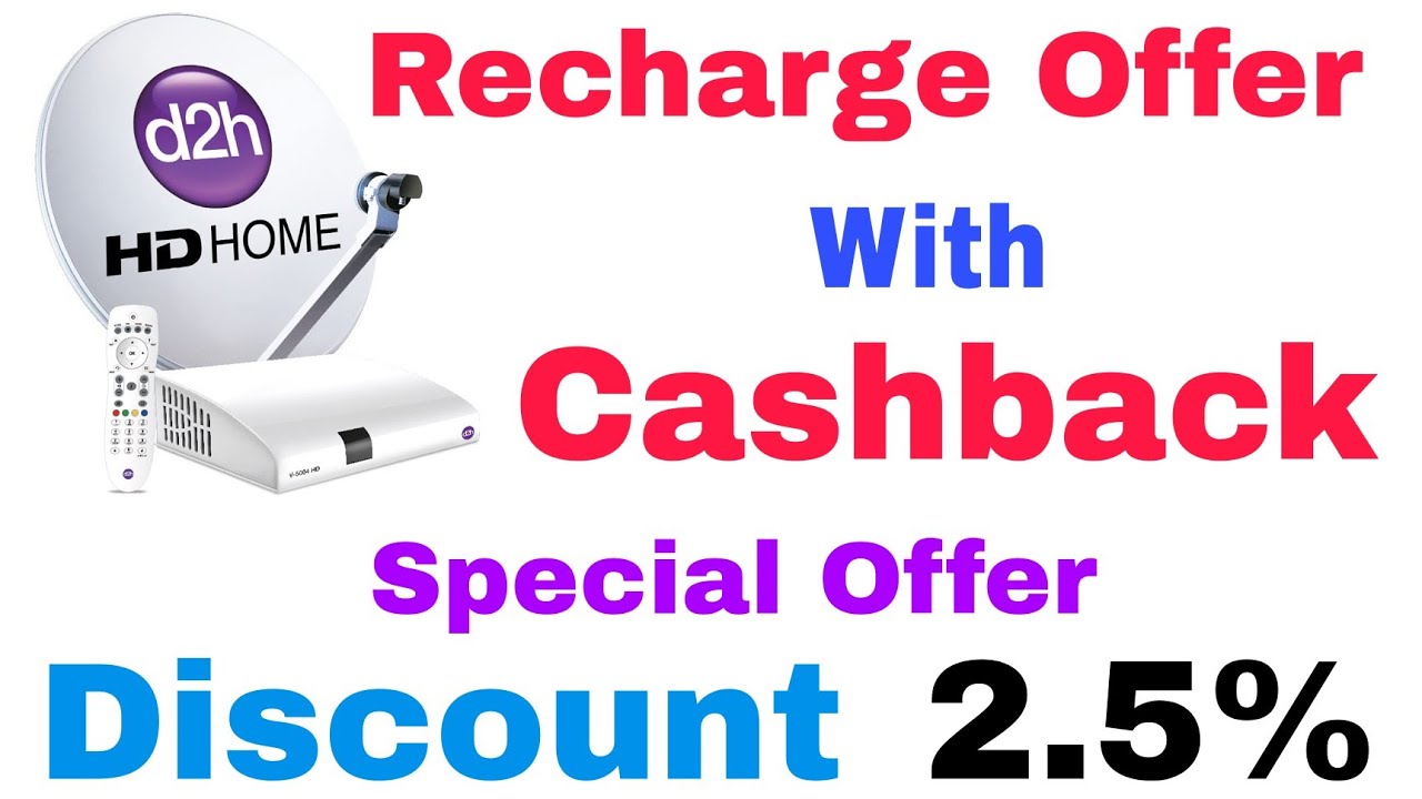 Videocon D2h Recharge Plan | Videocon D2h Recharge Offer | D2h Recharge ...