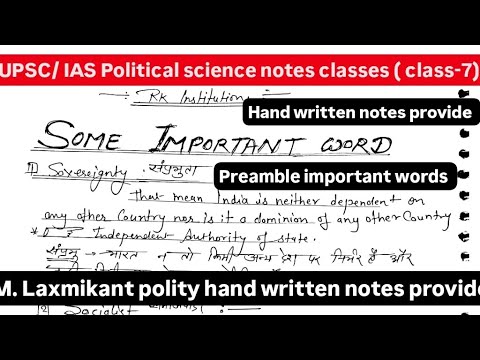preamble important words class- 7/ term || Indian Polity 💥 hand written ...