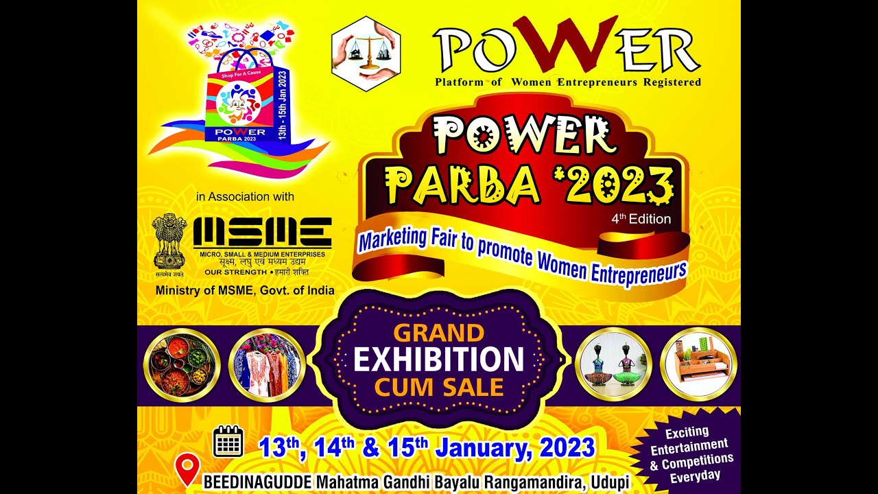 POWER PARBA'23 │ಪವರ್ ಪರ್ಬ '2023 - YouTube