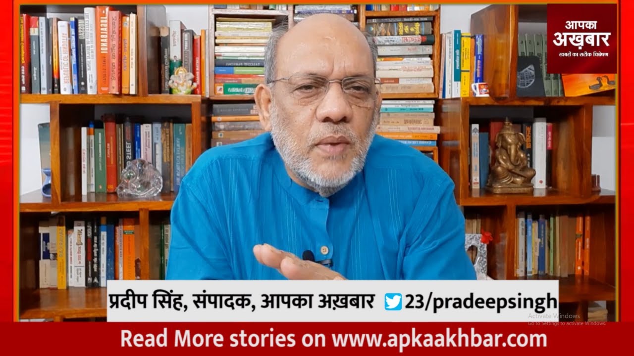 फटने वाला है राकेश टिकैत का ढोल, अपने भी छोड़ रहे साथ । 23 August I ...