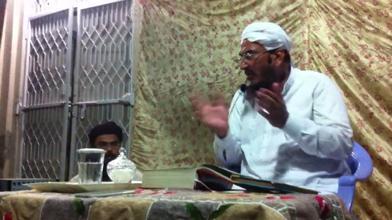 Shane-Aoliea by Professor Syed Jamshaid Iqbal Sherazi Sahib - YouTube