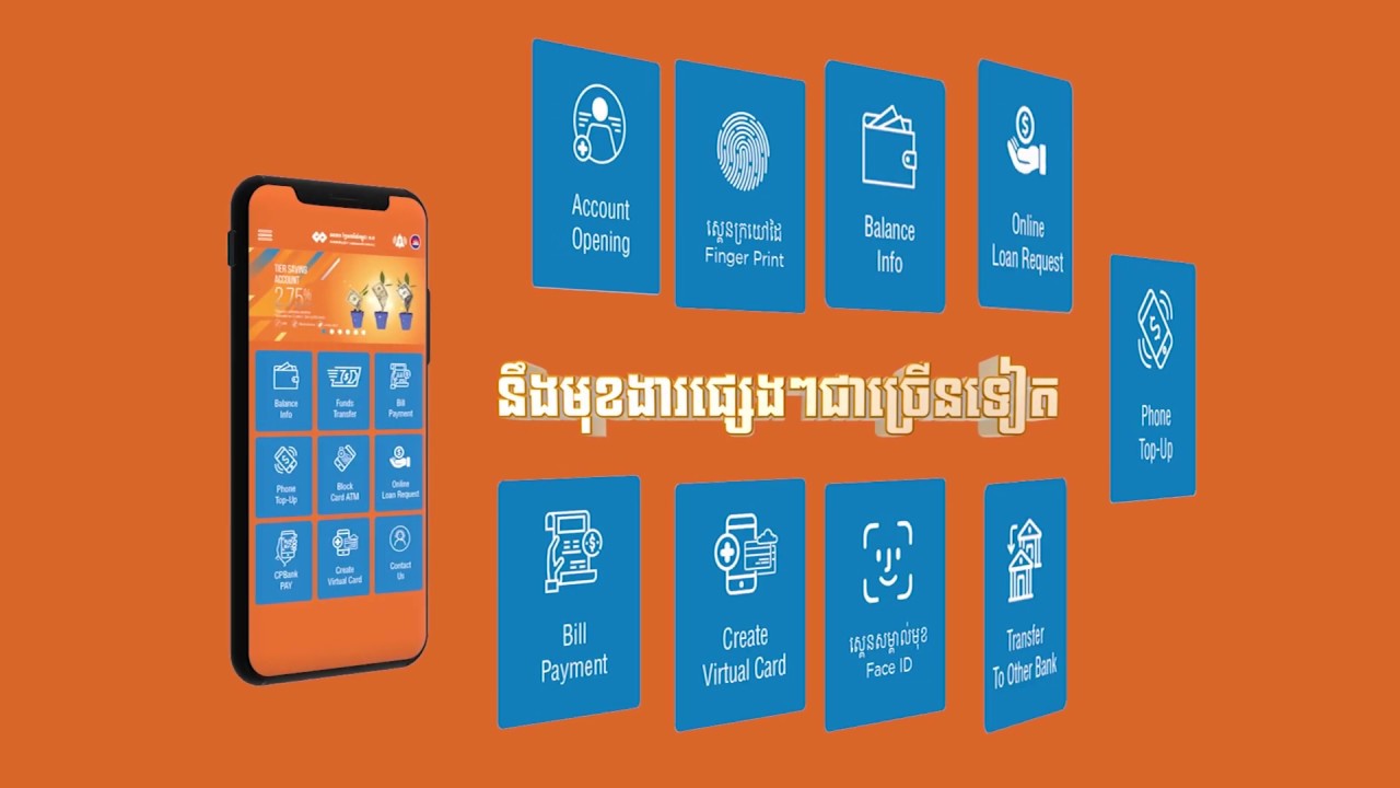 Fast and Convenience Banking Service via CPBank Mobile Banking. - YouTube