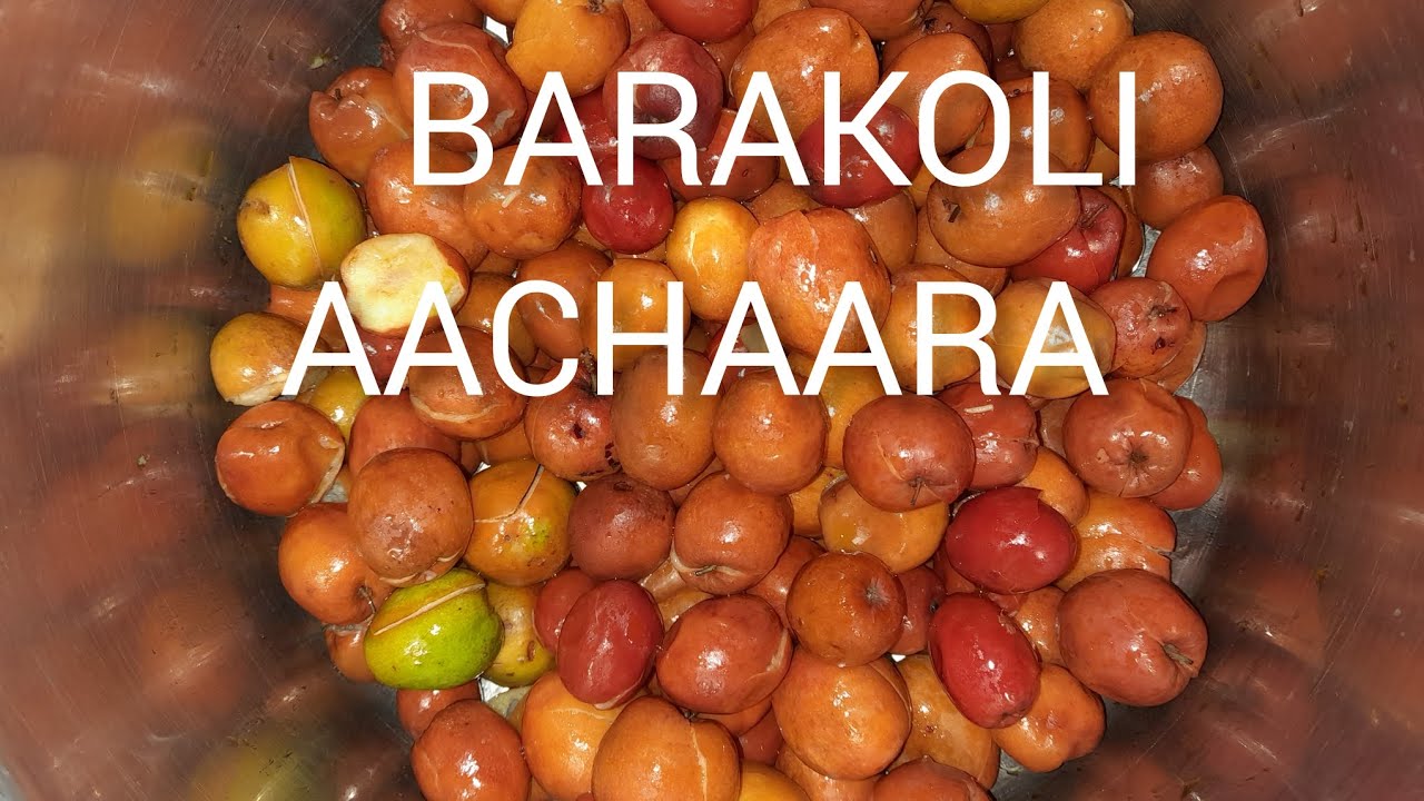 BARAKOLI AACHAARA #BARAKOLI RECIPE #lovetocookformyfamily ...