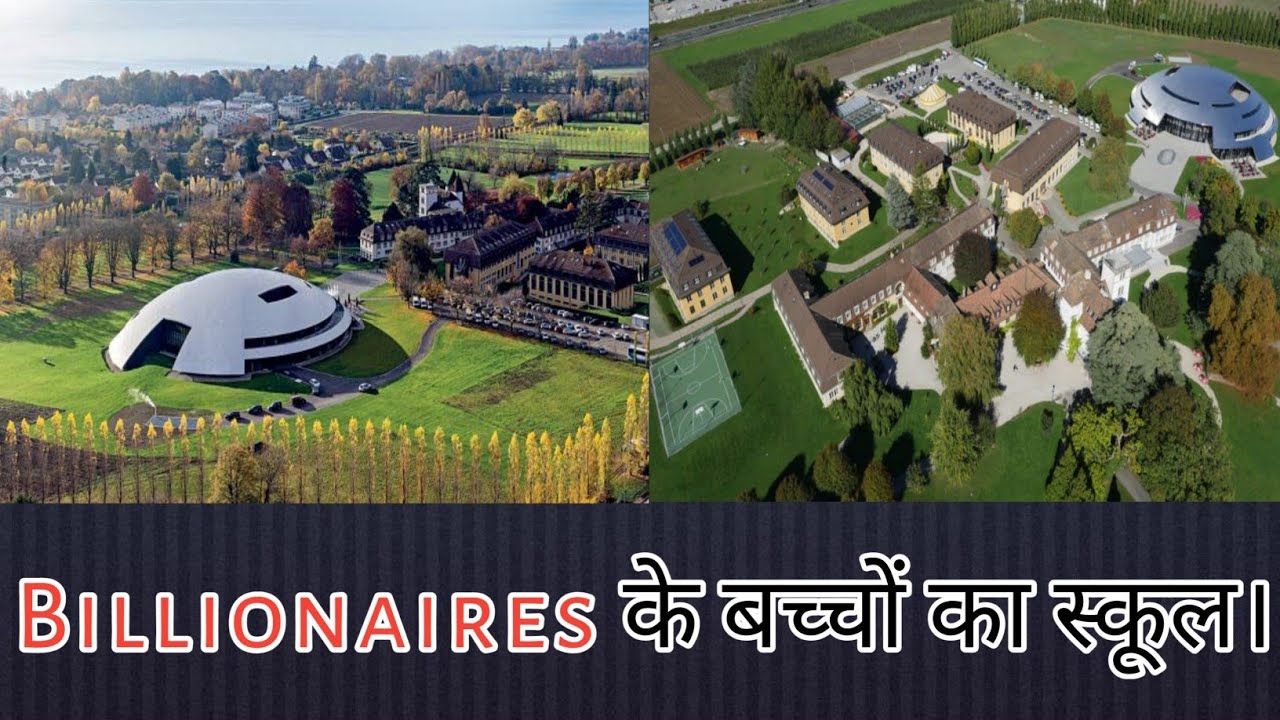 World's most expensive school for billionaires. Le Rosey school - YouTube