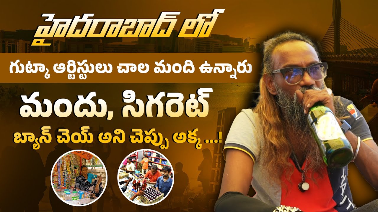 Exclusive interview with Prem P Sathish || Prem P Sathish life story ...