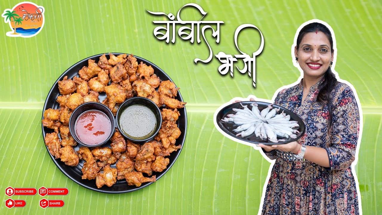कुरकुरीत मसाला बोंबील भजी | Masala Bombil Bhaji | Bombay Duck Pakoda ...