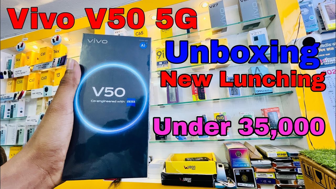 Vivo V50 5G Unboxing Video / Vivo Latest Phone Unboxing / Vivo Latest ...