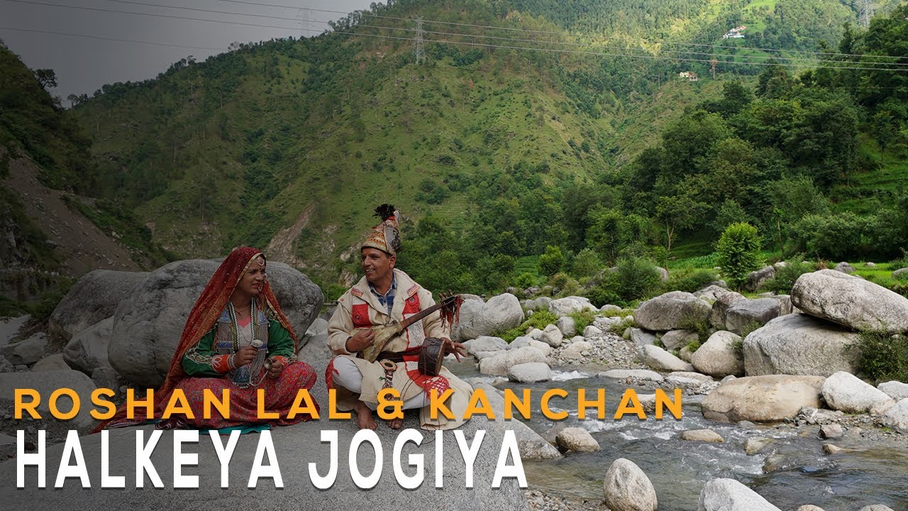 HALKEYA JOGIYA - Roshan Lal and Kanchan ║ BackPack Studio™ (Season 3 ...