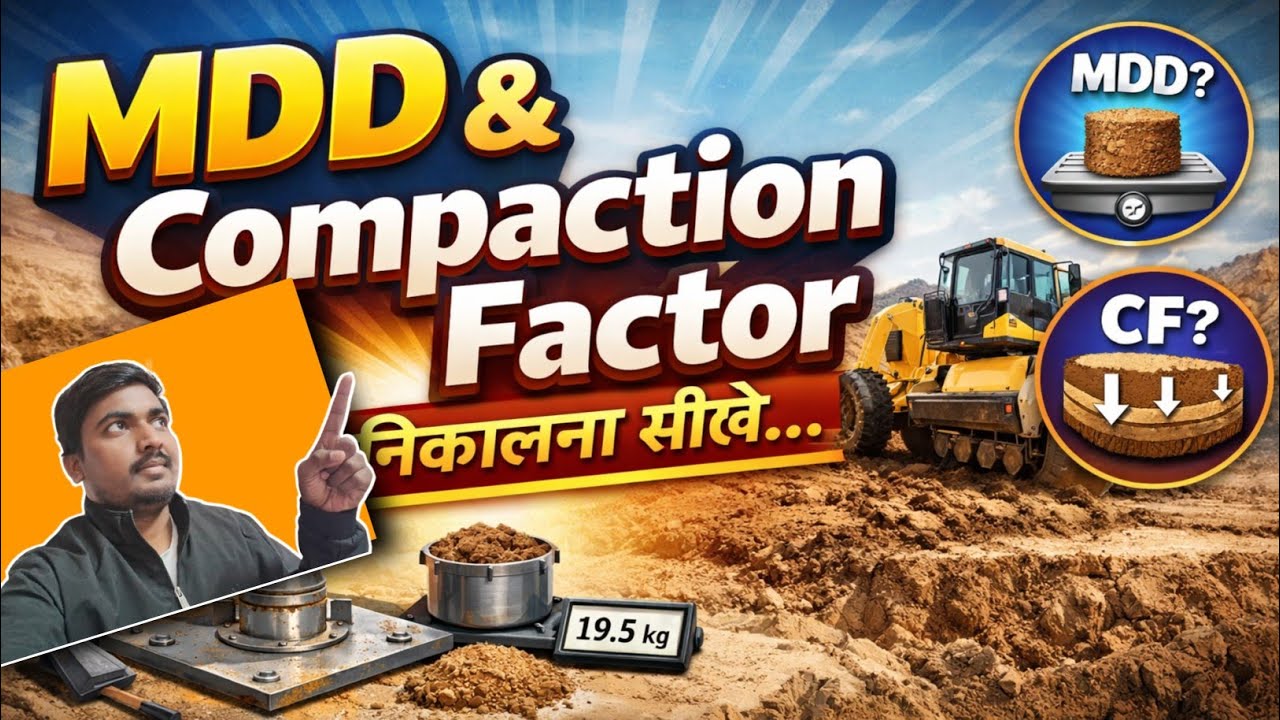MDD & Compaction Factor Value Of Road Layer/Bosak Civil Engineering ...