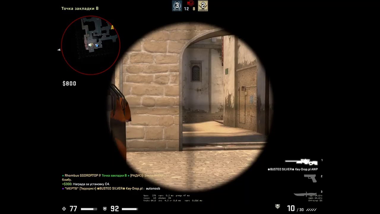 CS:GO STREAM - YouTube