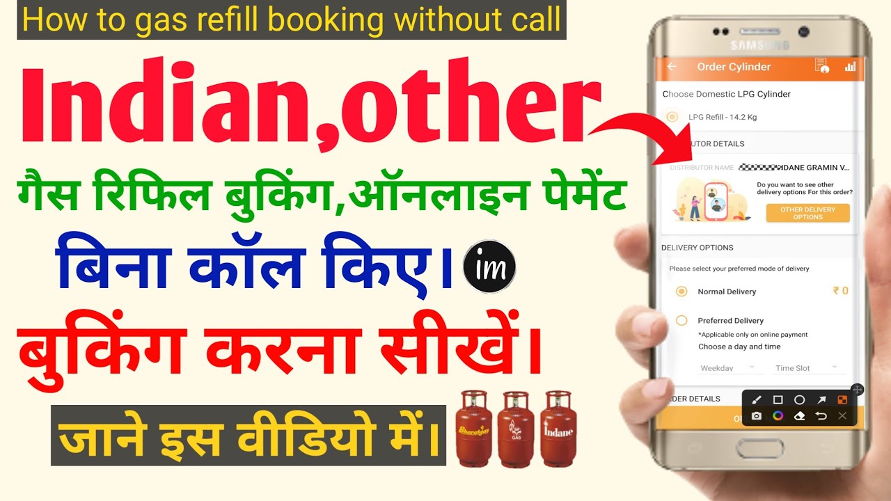 Gas refill booking without call | online payment | Indian gas | other ...