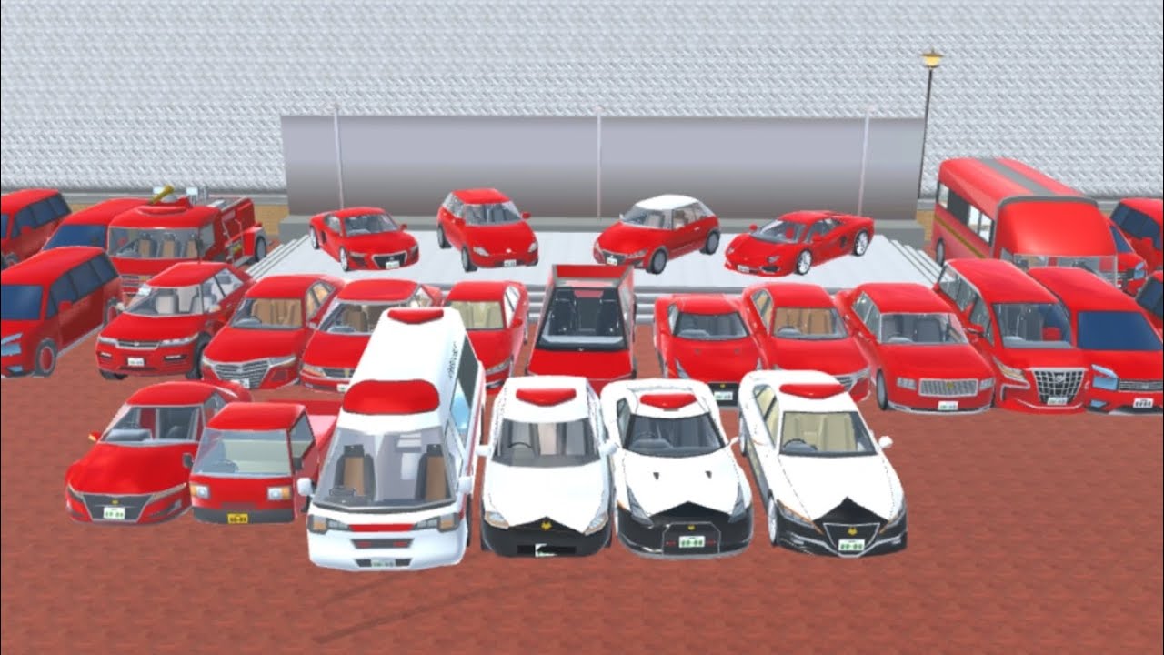 All Red Cars Collection At Park🚘🚒🚓SAKURA SCHOOL SIMULATOR - YouTube