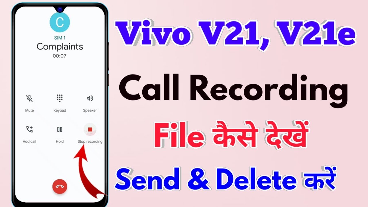 vivo v21 call recording kaise sune, vivo v21 call recording file - YouTube