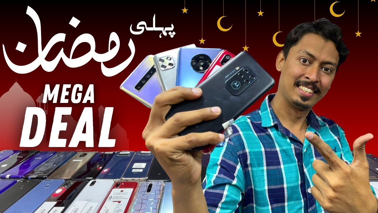 1st Sunday Ramzan Mega Deal Pixel 7,6 Pro Iphone 11 ,7 Plus Xperia 5iii ...
