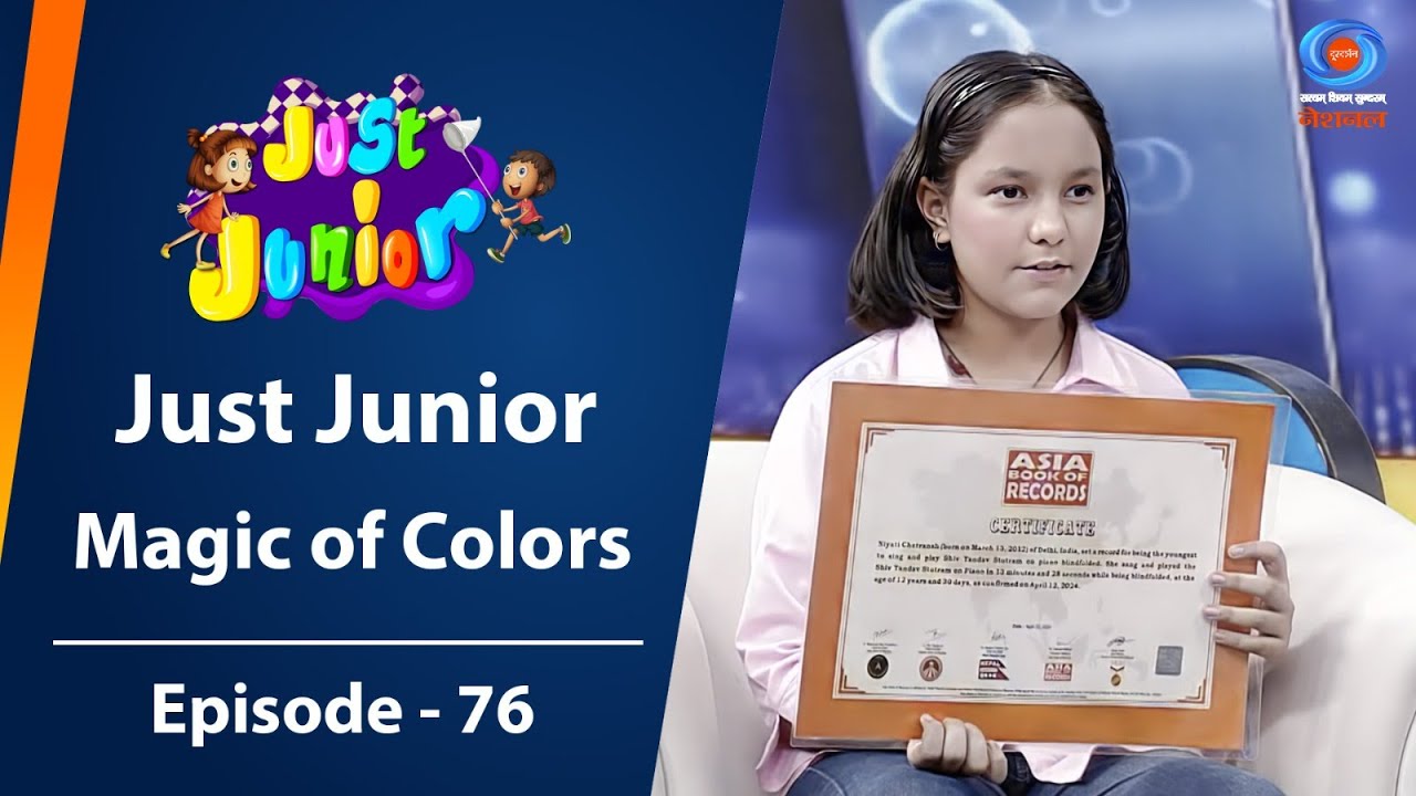 Just Junior | Magic of Colors | Ep. # 76 - YouTube