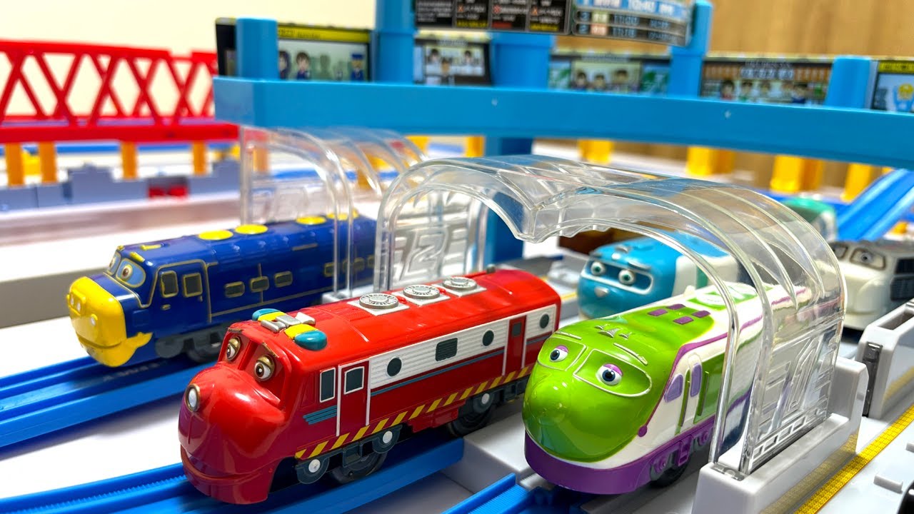 Chuggington & Plarail☆A large station where three trains depart at the ...