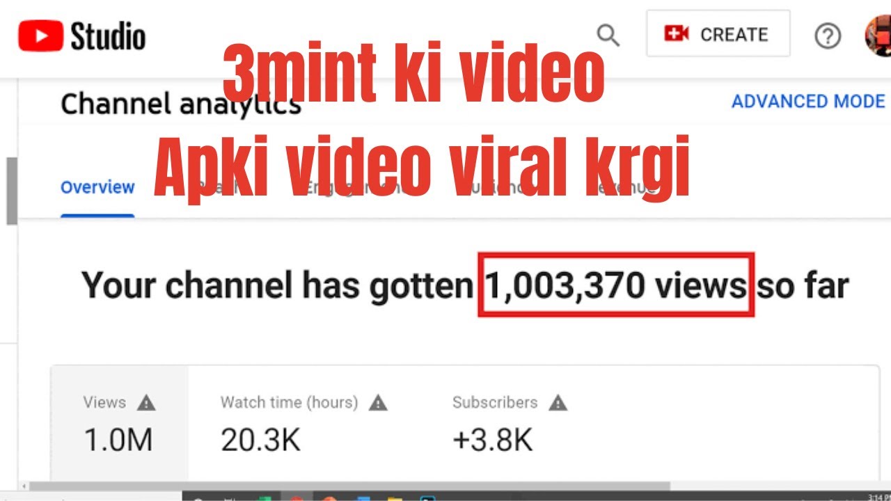 how to get more views on youtube | 1000 Free view | viral new trick ...