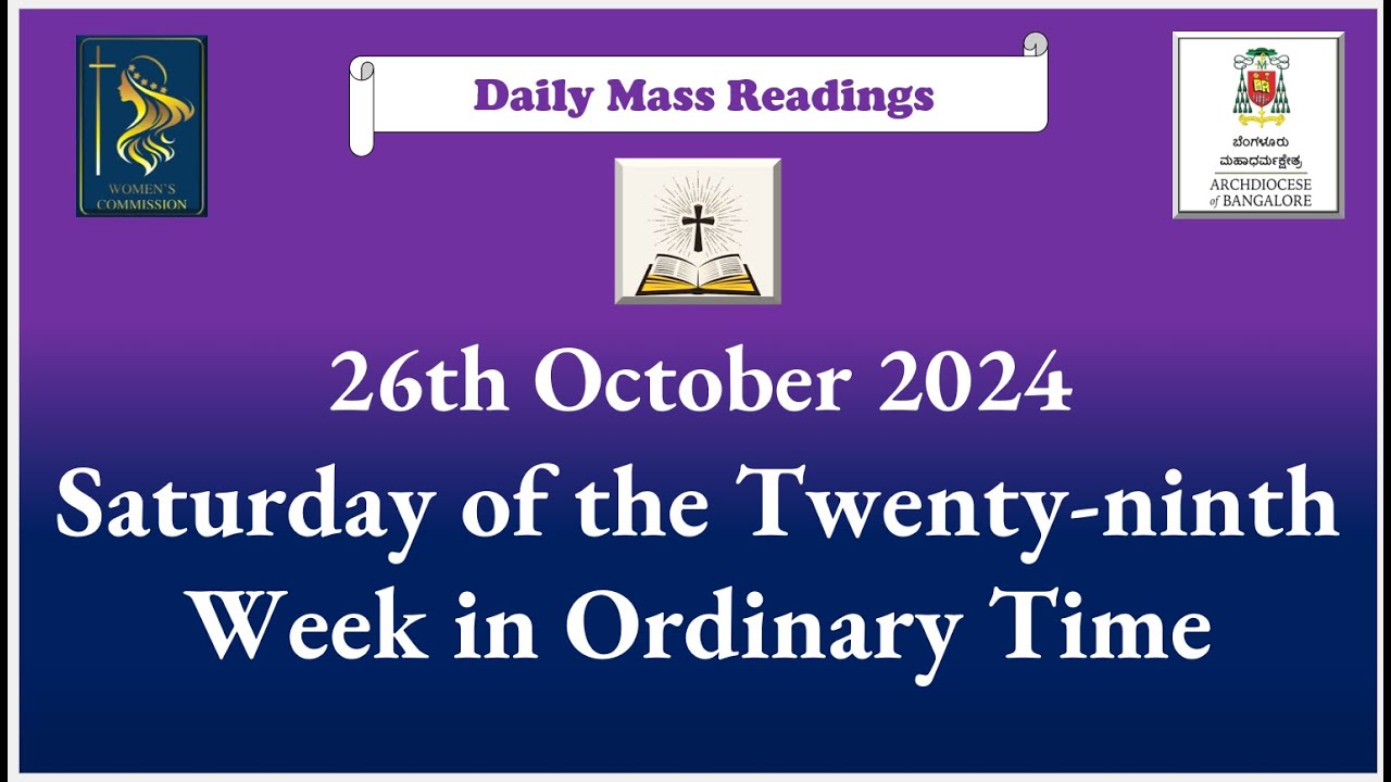 Daily Mass Readings 26th October 2024 - YouTube