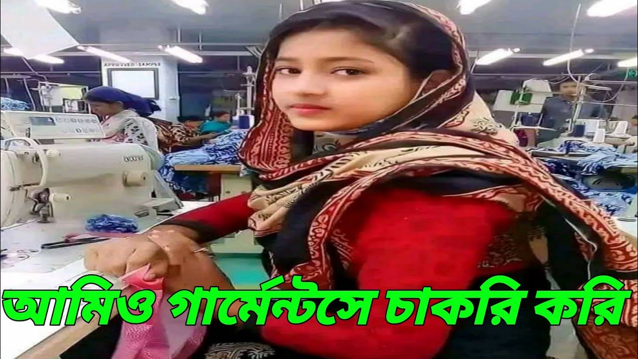 How is garment industry dealing with rising labor costs||suwing ...