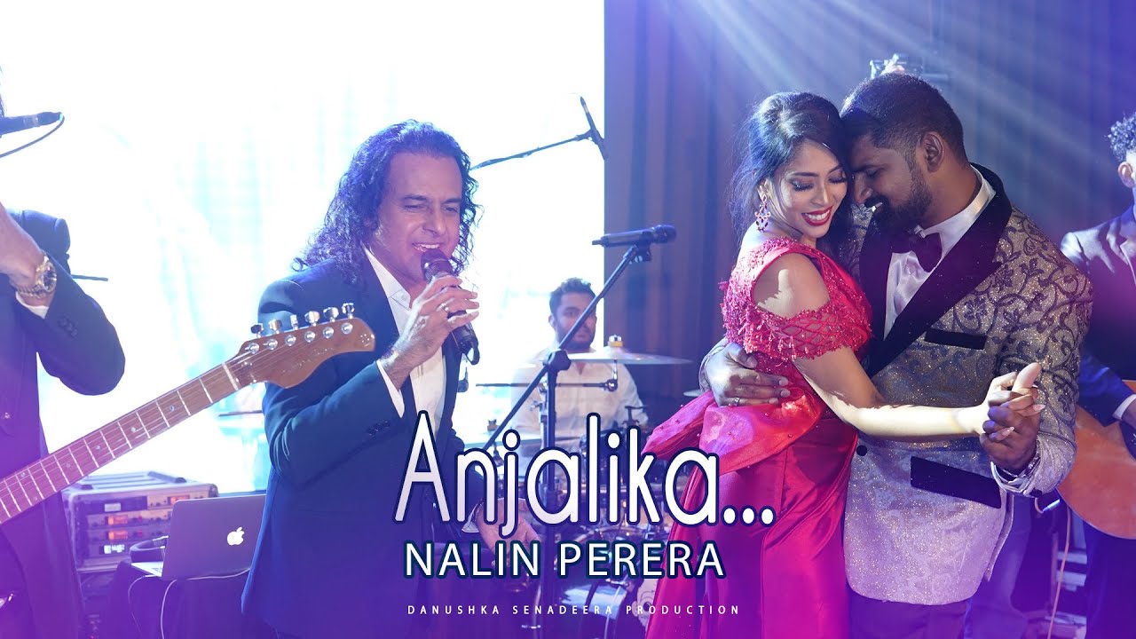 Anjalika (අංජලිකා ) - NALIN PERERA | SURPRISE SONG | 2022 - YouTube
