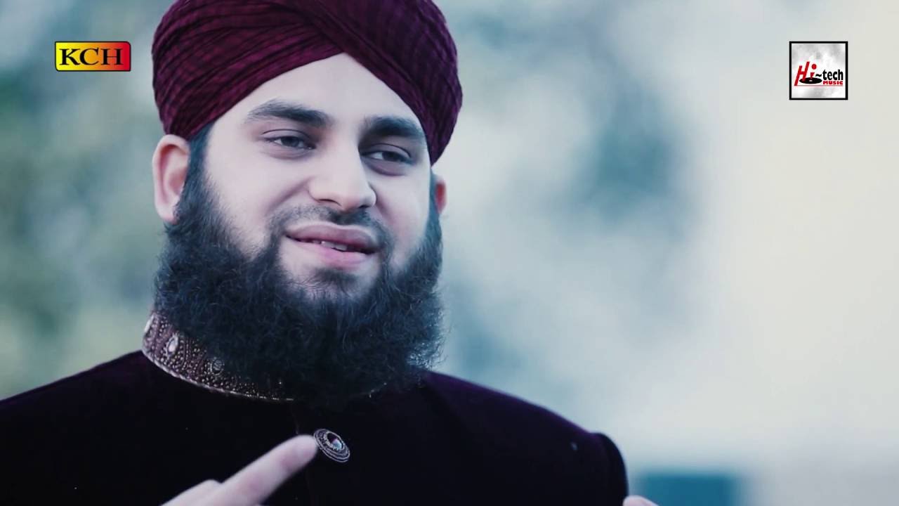 KARDO APNA ISHQ ATA - HAFIZ AHMED RAZA QADRI - OFFICIAL HD VIDEO - HI ...