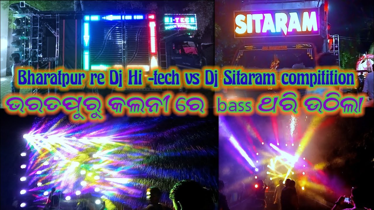 Dj Hi -tech vs Dj sitaram New setup and bass and light #ml creative ...