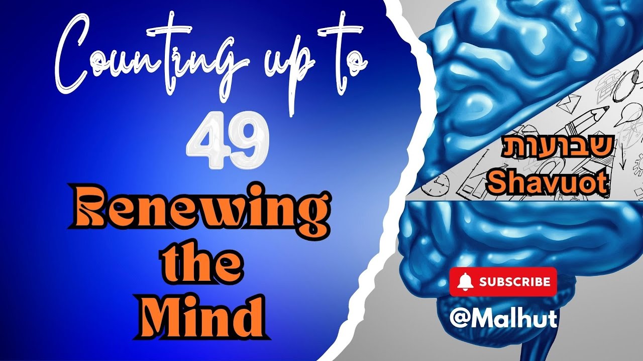 Counting up to 49 - Elevating our Thought Processes - YouTube