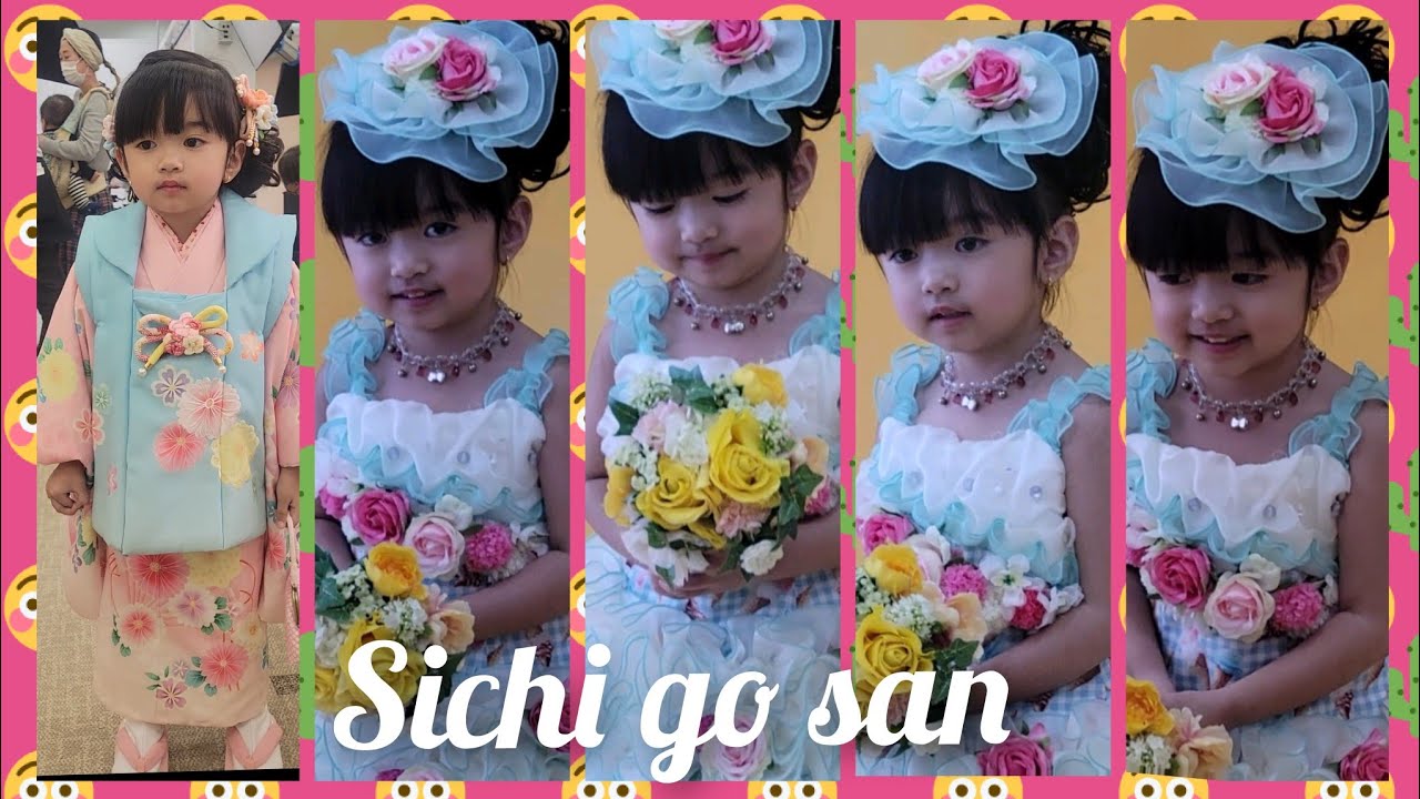 SICHI-GO-SAN japanese traditional - YouTube