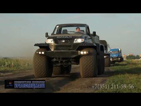 Ural Jamal 6x6