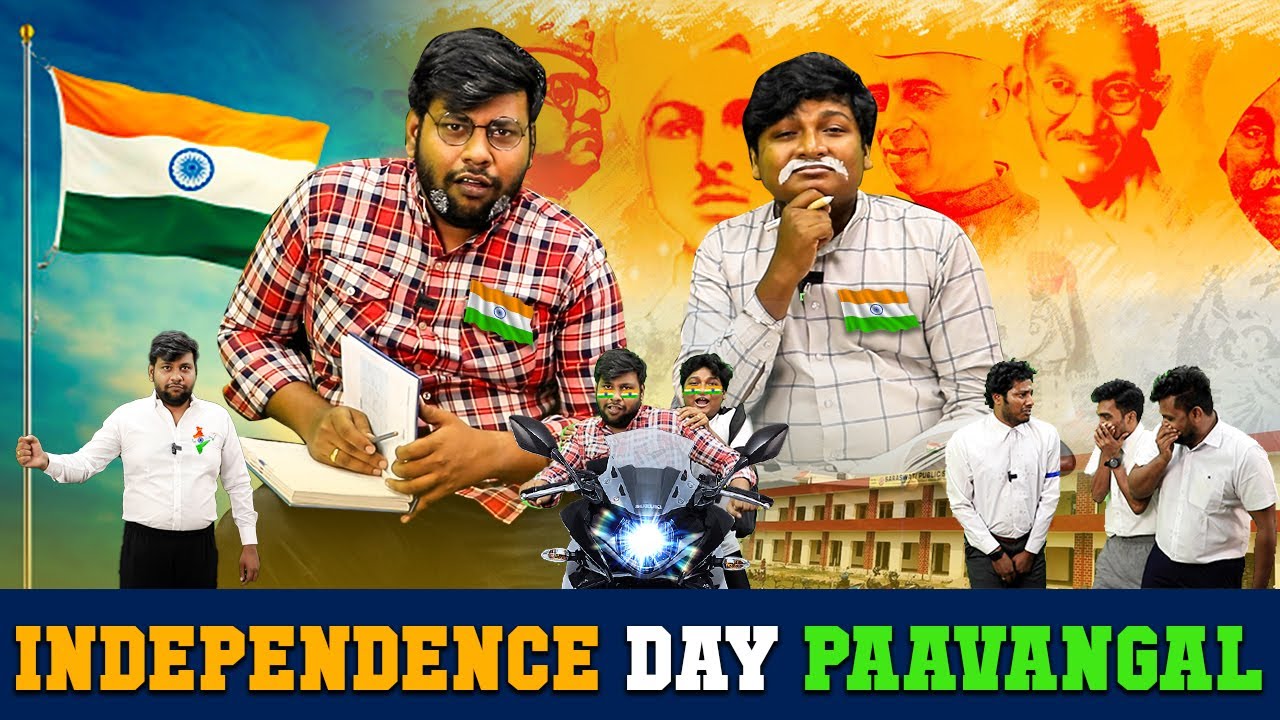 Independence Day Paavangal | Parithabangal - YouTube
