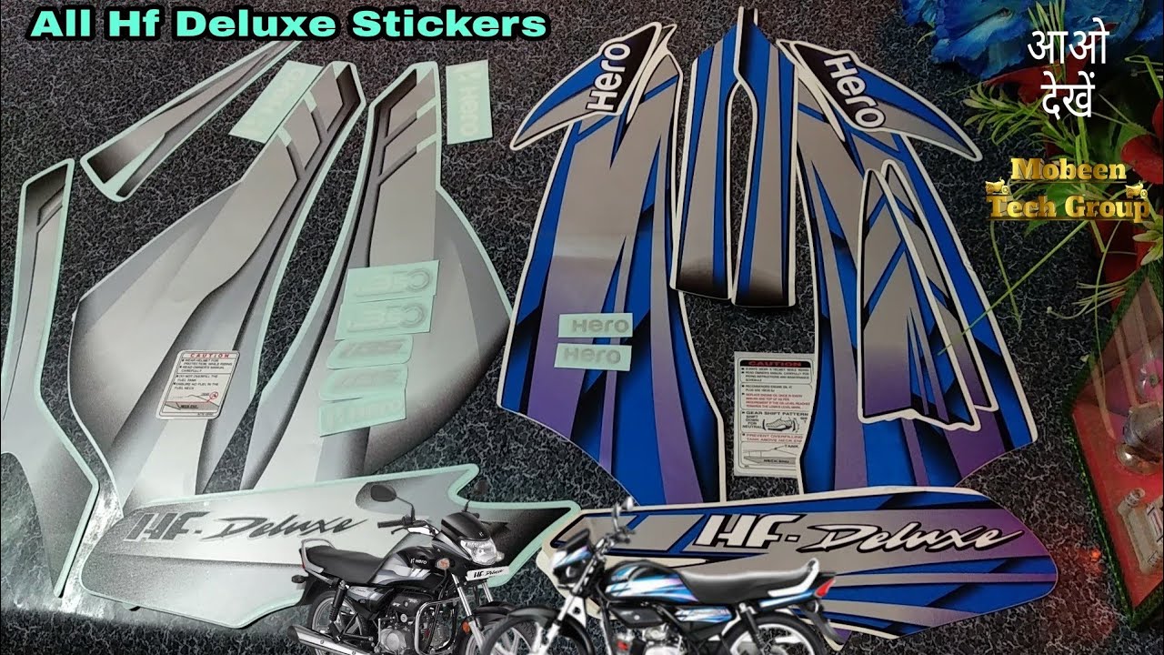 Hero Hf Deluxe Bikes Stickers - YouTube