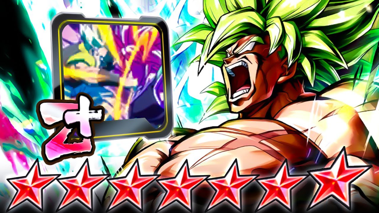 (Dragon Ball Legends) LF Broly Unique Equipment - YouTube