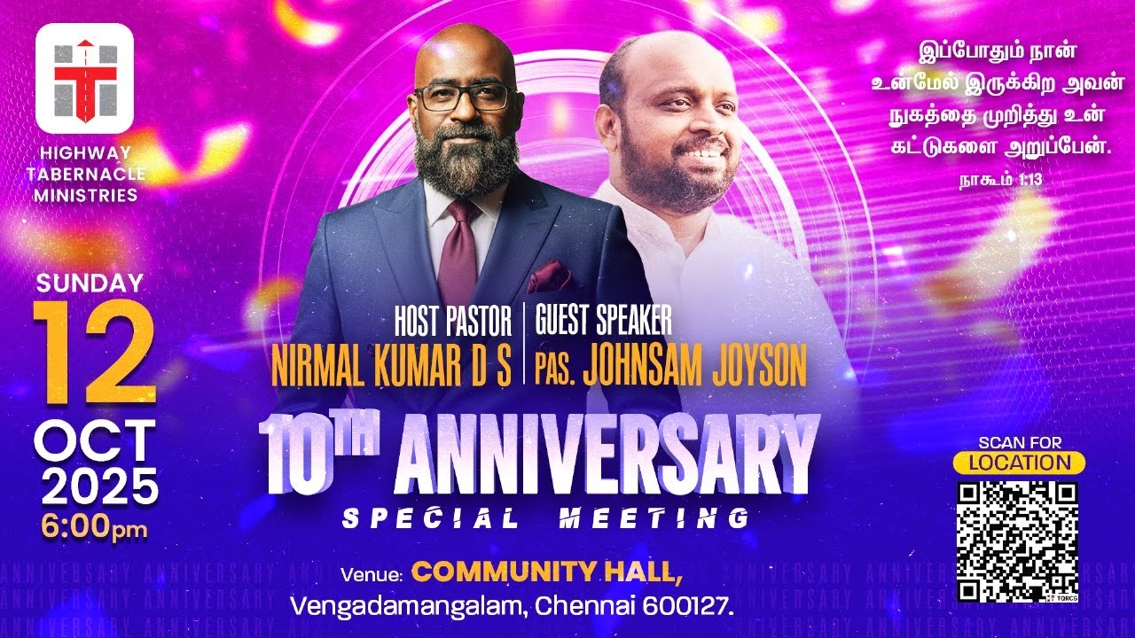 🔴 🅻🅸🆅🅴 -10th Year Anniversary | HTM Ponmar | 12 Oct 2025 | Pas Johnsam Joyson | Pas Nirmal Kumar ...