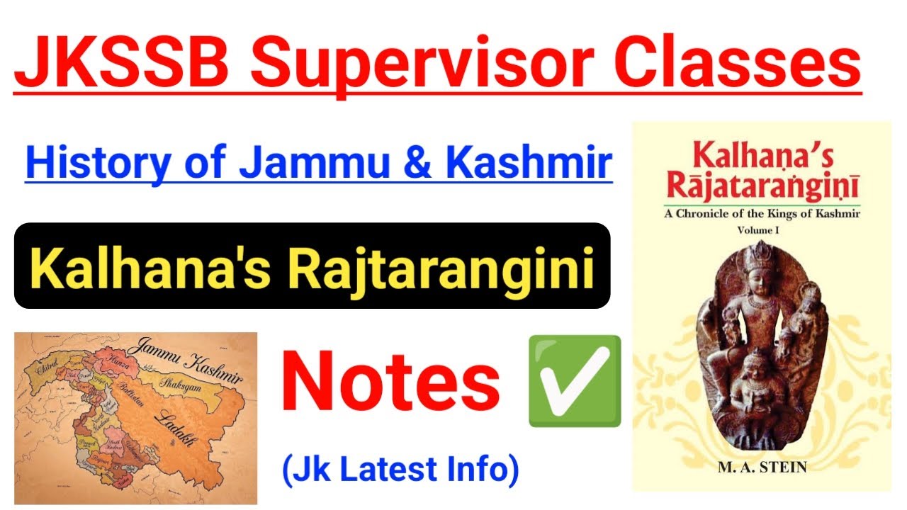 History of Jammu & Kashmir || Kalhana's Rajtarangini 🔥🔥 JKSSB ...