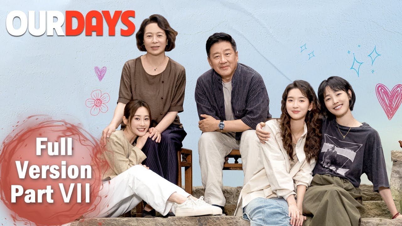 ENG SUB 《好团圆 Our Days》合集版 Full Version Part 07 ——主演：#白百何 #李纯 #王玉雯 - YouTube
