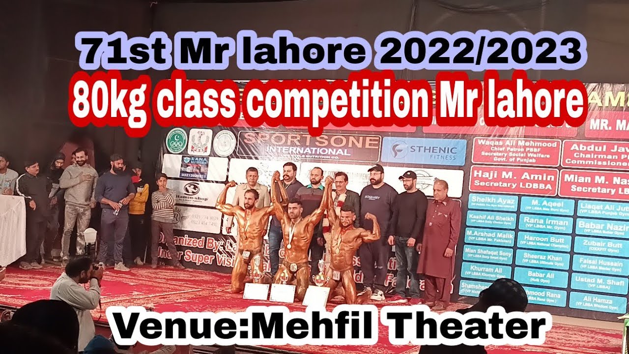 Mr lahore 2023/ 71st Mr lahore 2022 Quaid e Azam day body building ...