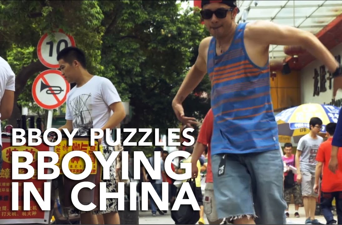 Bboy Puzzles on China Bboying - YouTube