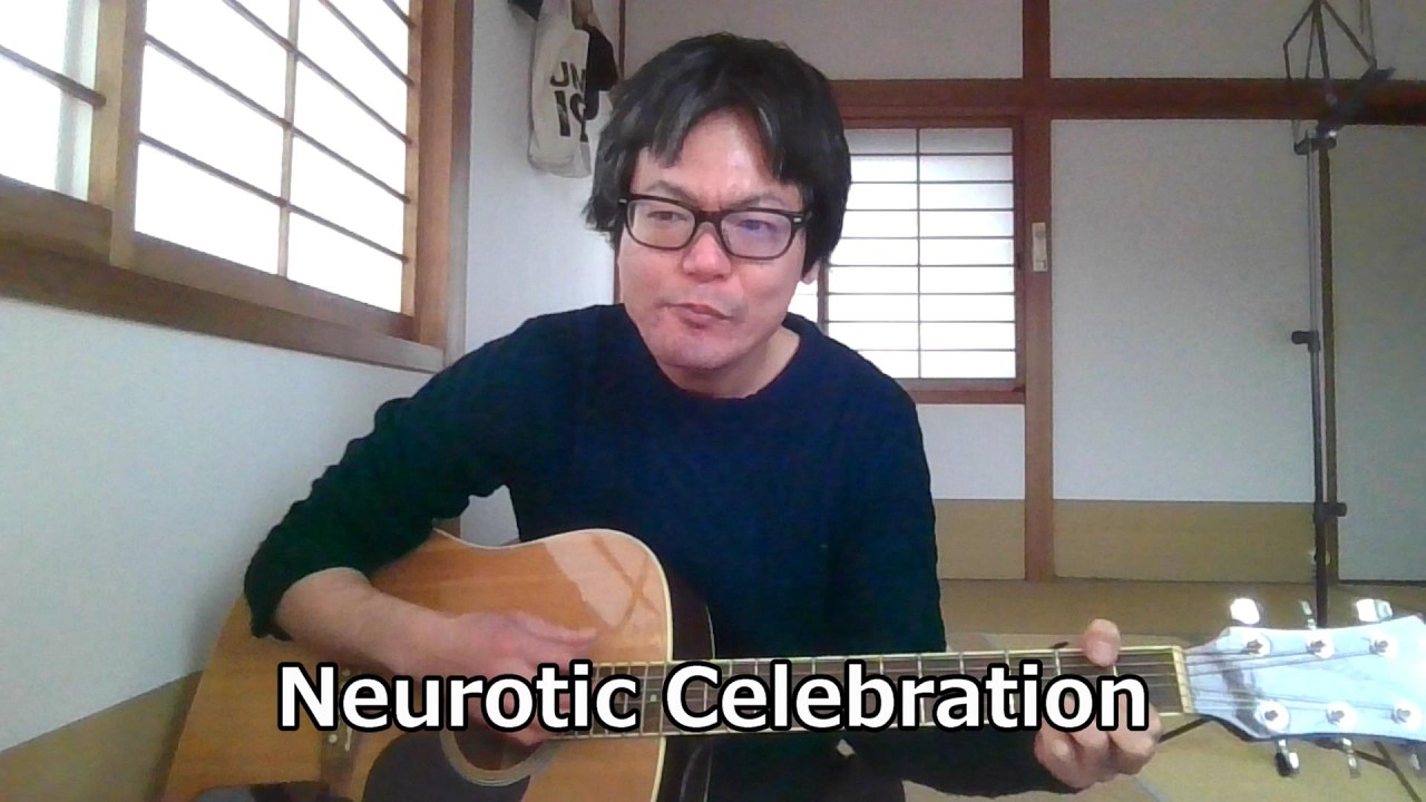 THE YELLOW MONKEY 「Neurotic Celebration」 弾き語り - YouTube